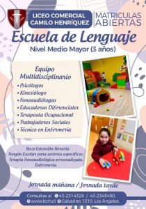 ¡Conoce acerca del colegio! – LCCH Los Ángeles